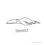 26 Moody Animal Puns To Remind Everyone That It’s OK To Be Sad. | The ...