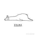 26 Moody Animal Puns To Remind Everyone That It’s OK To Be Sad. | The ...