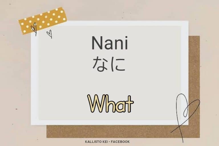 60 Popular Japanese Words In Anime The Language Nerds 60 Popular Japanese Words In Anime The Language Nerds