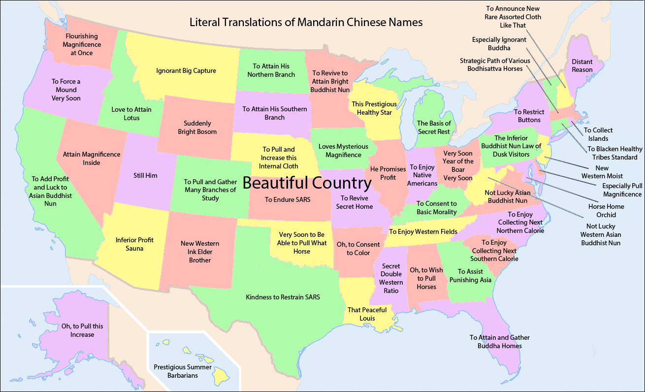 Literal Translations of Various Country Names in Chinese. | The ...